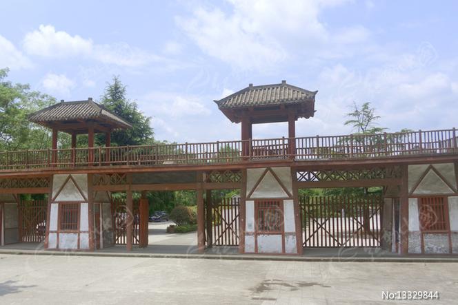 三国志14地理位置最好的城市图标