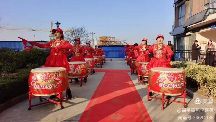 全民打鼓图标