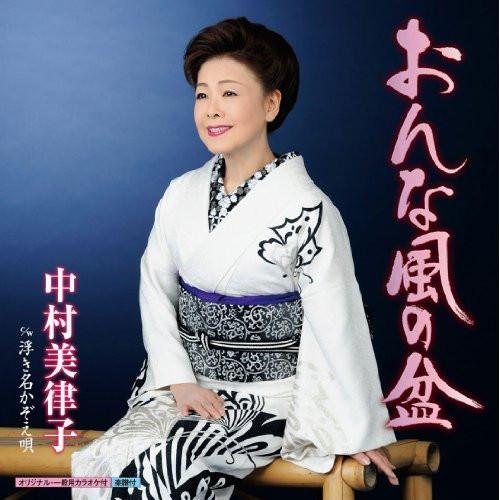 美律子妈妈的课堂v1.0图标