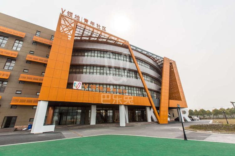 北京V领地截图