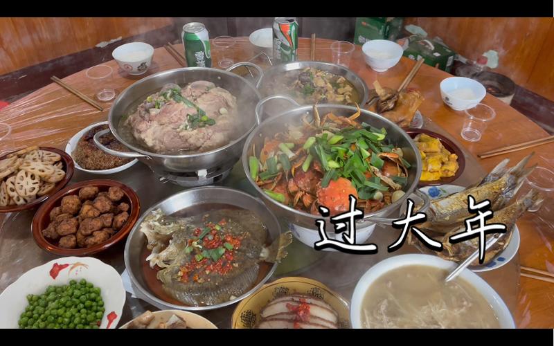 后林大奔vlog过年