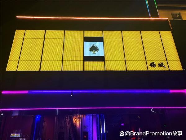 黑桃酒馆图标