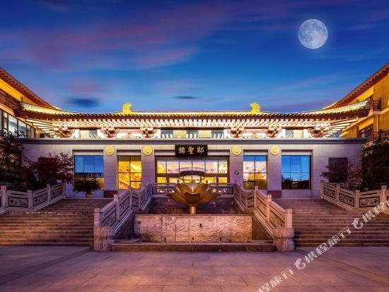 大唐不夜城住哪个酒店图标