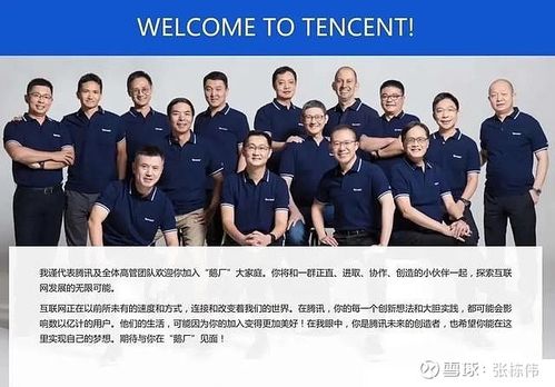 酷安创始人