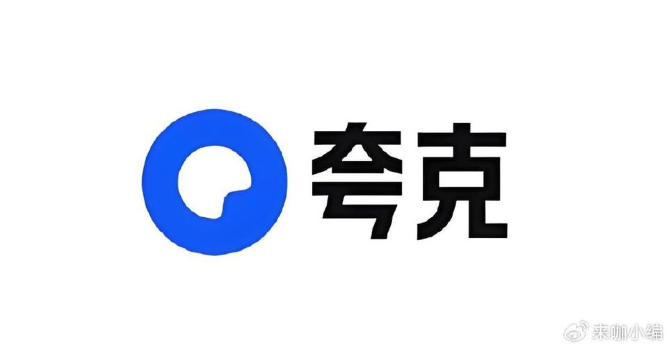 夸克搜索引擎图标