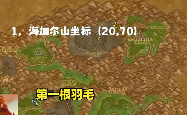 乌龟服卡拉赞钥匙有什么用图标