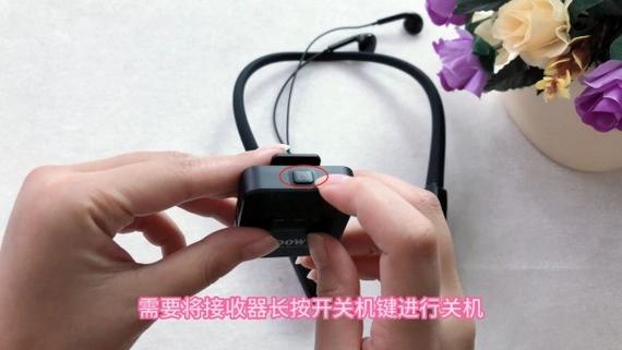 声卡的开关在哪里图标