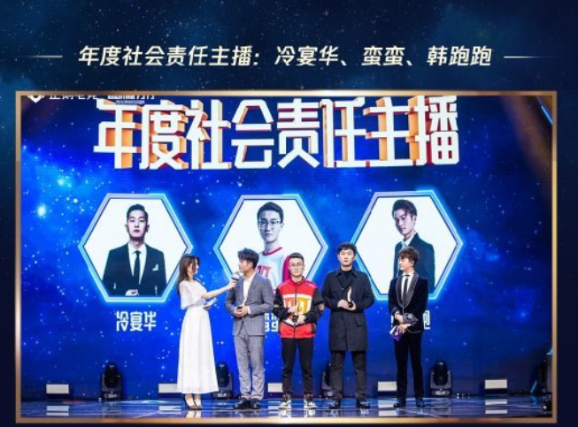 和平精英的官方客服电话图标