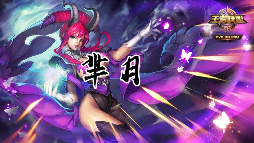 手机亮度最亮还是暗图标