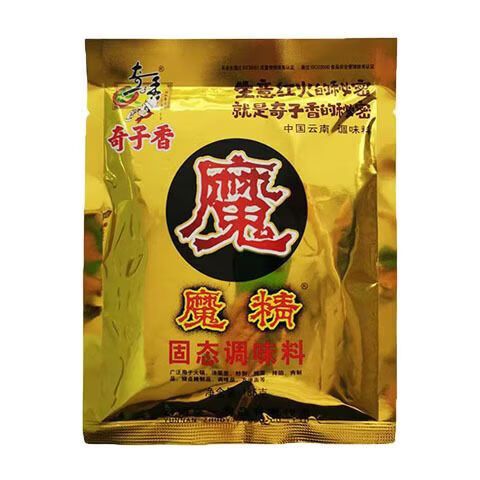 调料用魔粉哪买图标