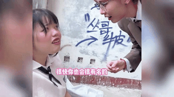 厚小花肖霸爱情剧全集图标
