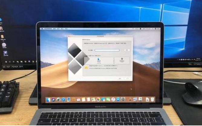 mac能装双系统吗截图