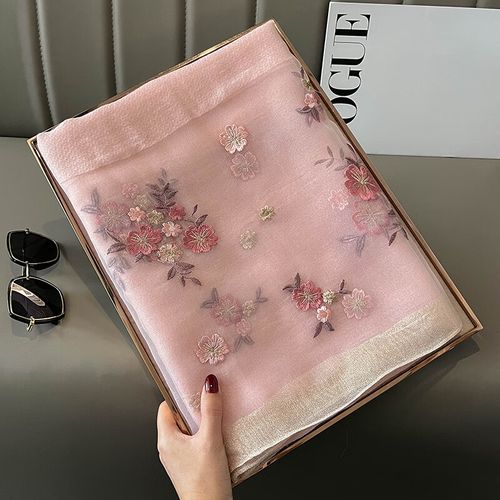 粉色的高端叫法图标