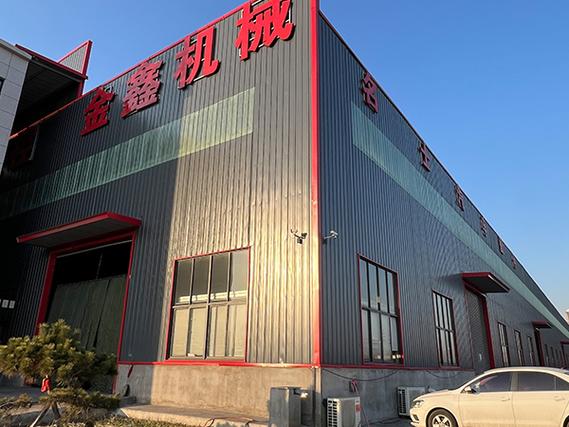 山东吉奥机械设备有限公司图标