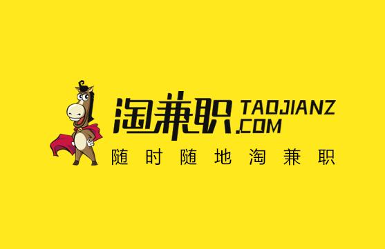 淘兼职网图标