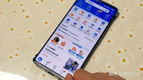 支付宝开通小宝账户图标