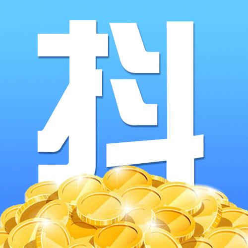 学生赚最新版图标