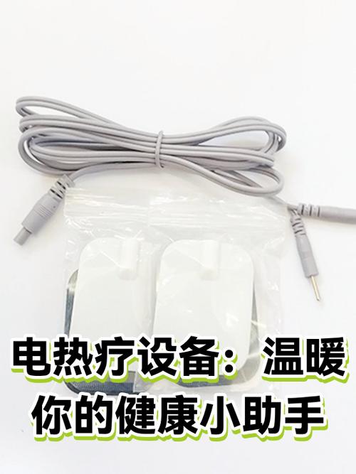 电暖气的插头烧掉了咋修图标