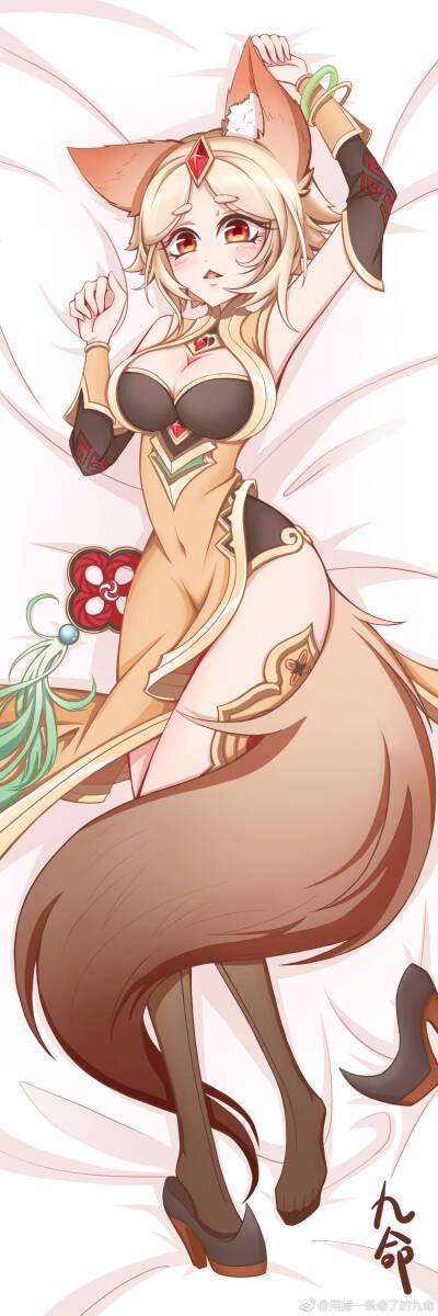王者漫画英雄截图