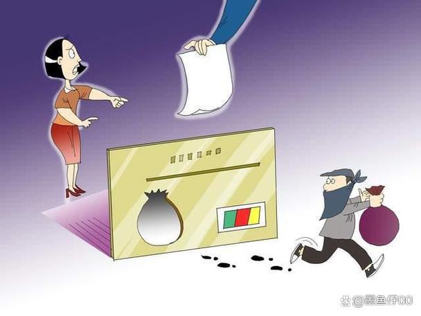 手机绑定有什么坏处图标