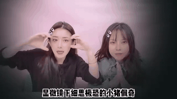 突脸是什么意思图标