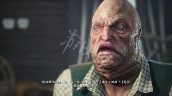 沉没之城图文攻略截图