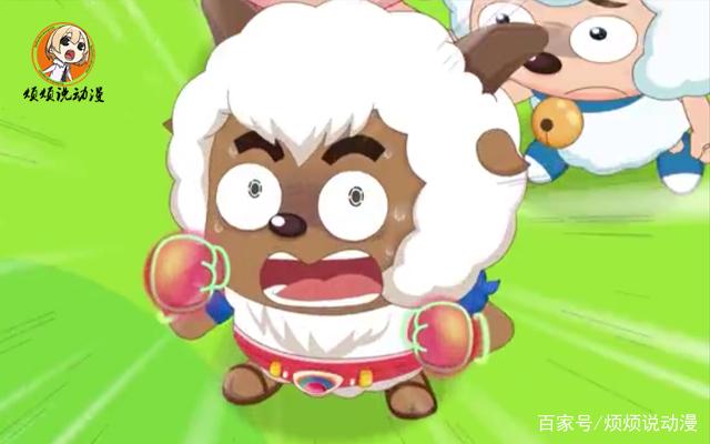 灰太狼含泪吃喜羊羊图标