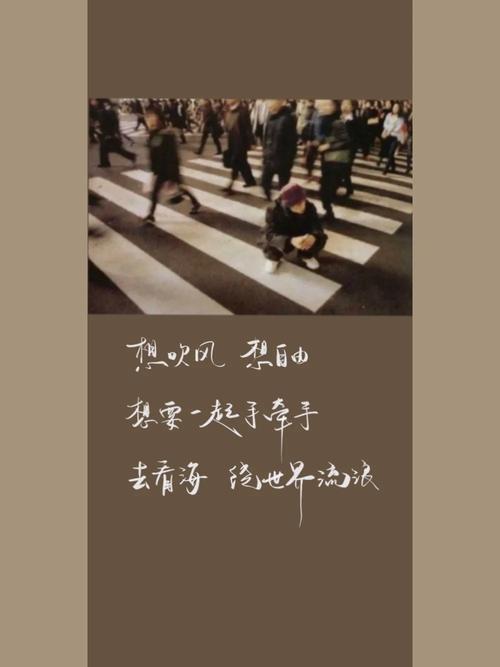 酷狗怎么桌面显示歌词图标