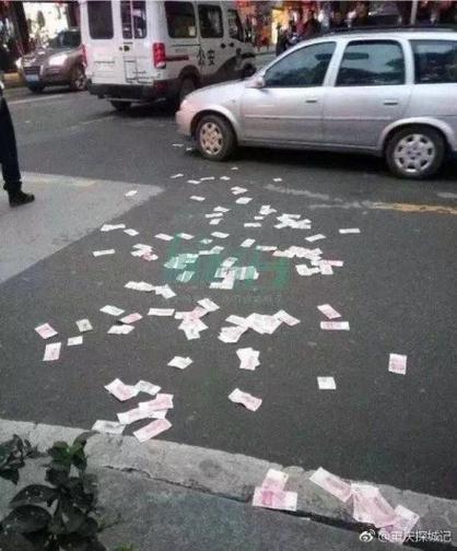 支付宝撒钱的声音怎么关图标