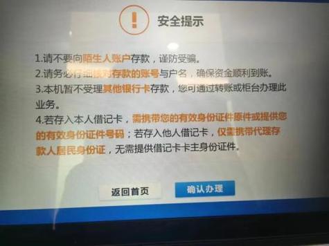 电子账户没有实体银行卡吗