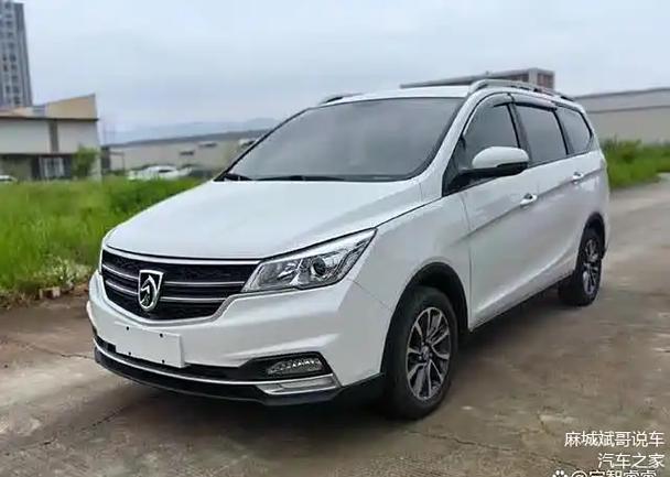 2024款宝骏730上市时间图标