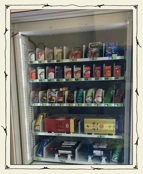 自动售货机可以卖烟吗?
