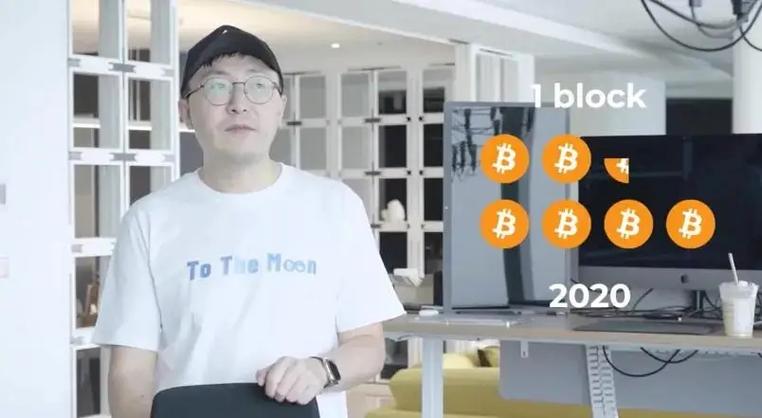 第一个挖到比特币的人图标