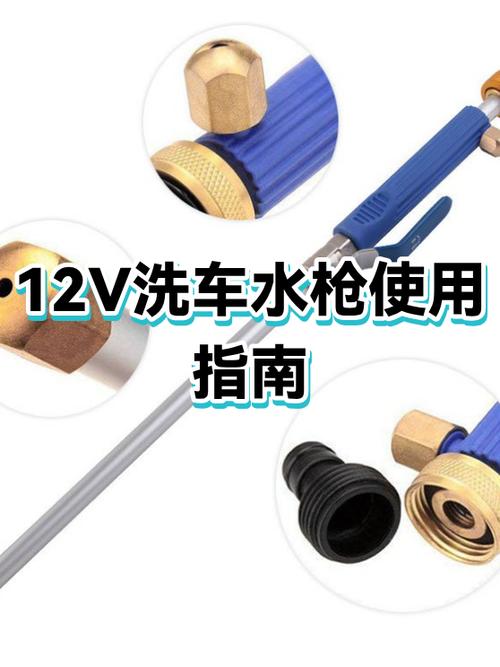 高压洗车水枪十大品牌截图