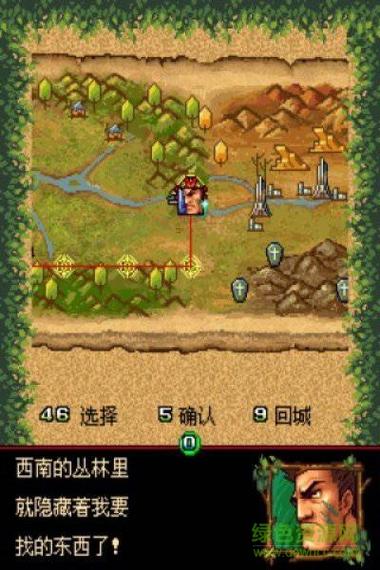 丛林奇兵游戏图标