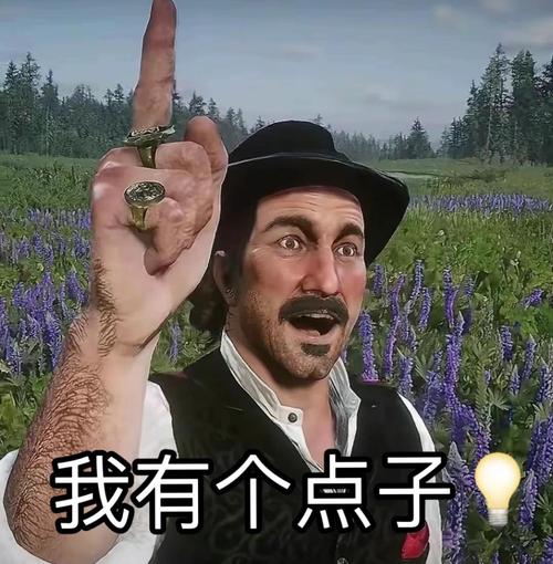 奇葩游戏地瓜哥的视频图标