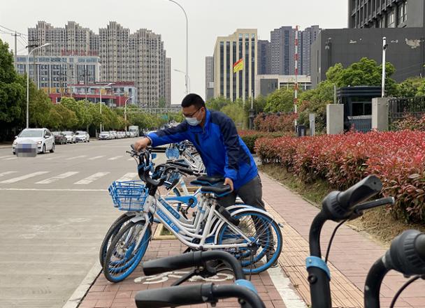 单车猎人有工资吗图标