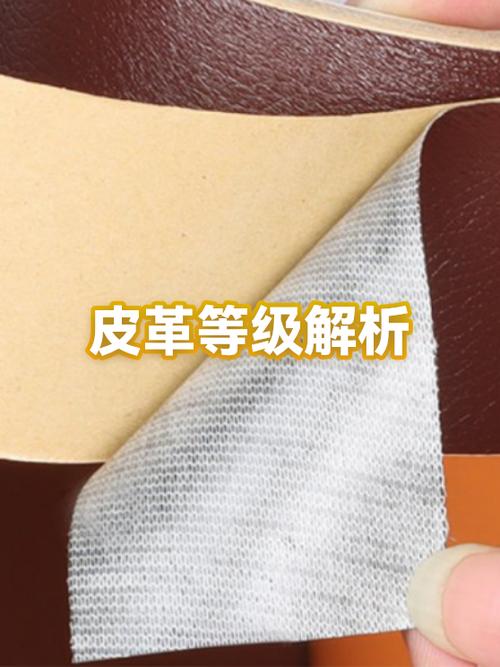 皮革上马克笔的印记怎么去除图标