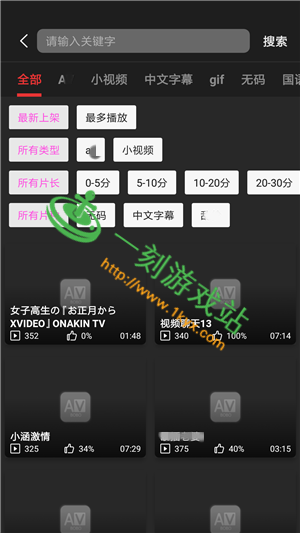 AVBOBO百度云资源图标