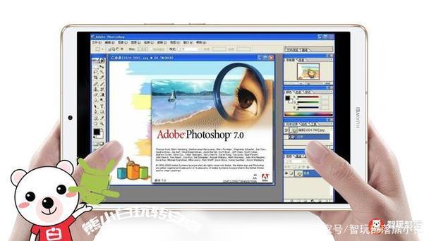 安卓平板ps软件图标