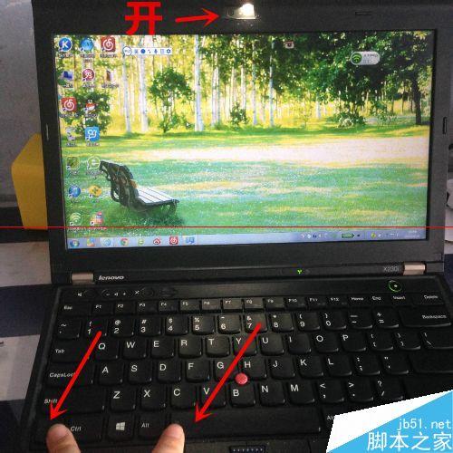 电脑摄像头的灯总是亮着怎么关闭截图