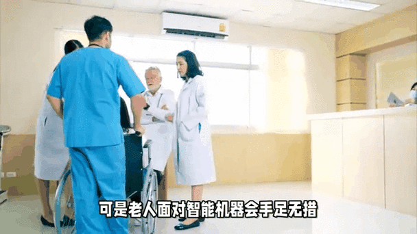 vivo手机无障碍模式怎么解除图标