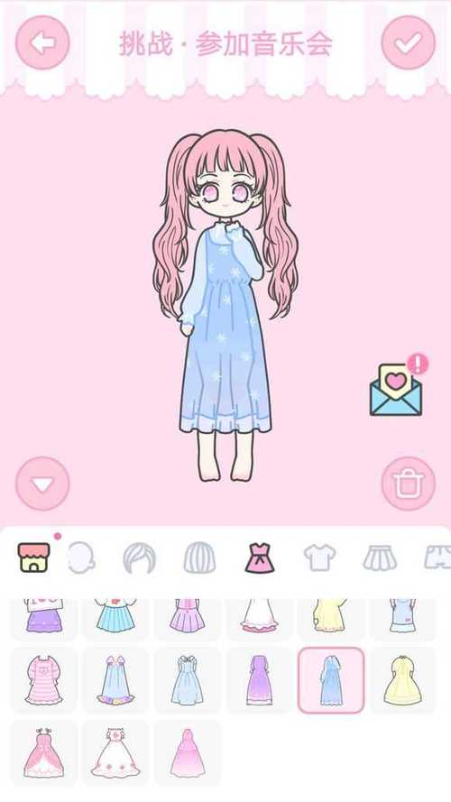装扮少女无限钻石无限金币最新版截图