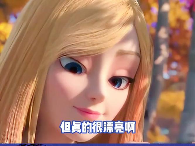 熊出没美女美图贝丝图标