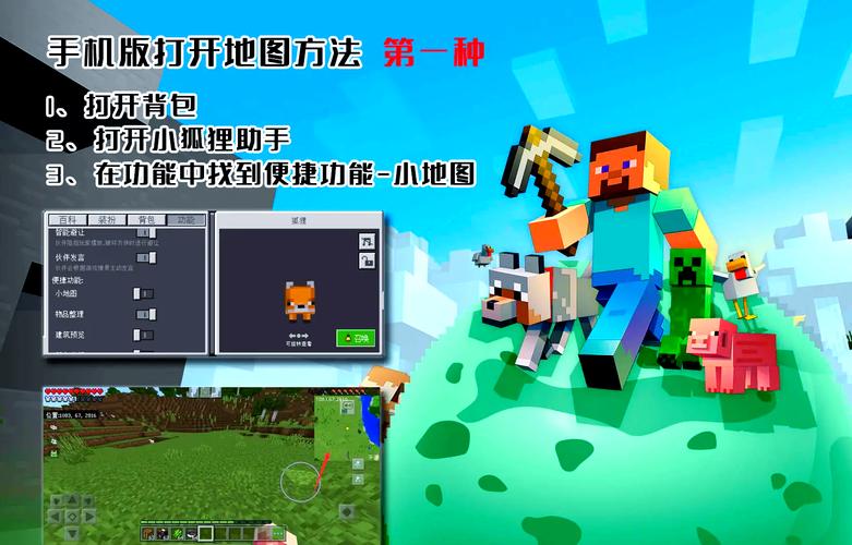 我的世界手游怎么开启实验模式图标