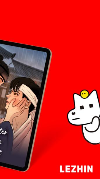 lezhin官网版特色图标