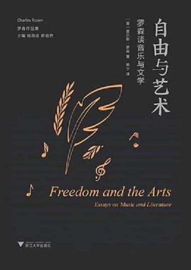myfreemp3怎么下载音乐图标