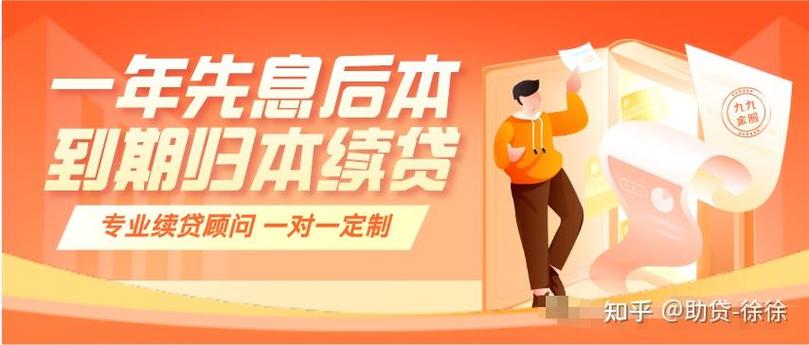 垫资过桥最忌三个东西