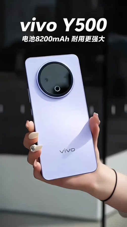 vivo手机防水的有哪几款图标