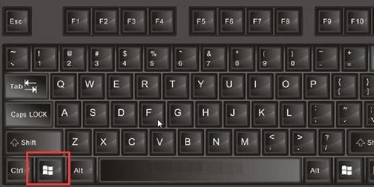 windows虚拟键盘下载图标